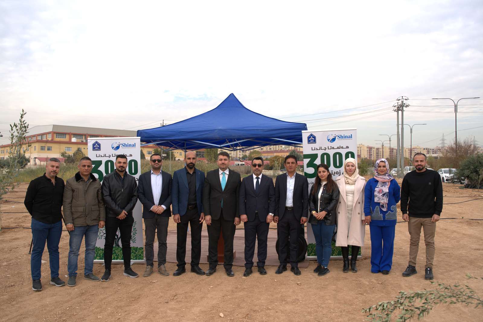 University of Duhok (UoD)