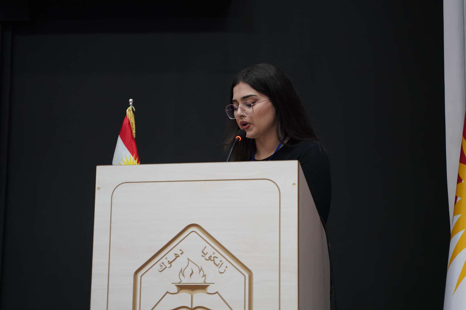 University of Duhok (UoD)