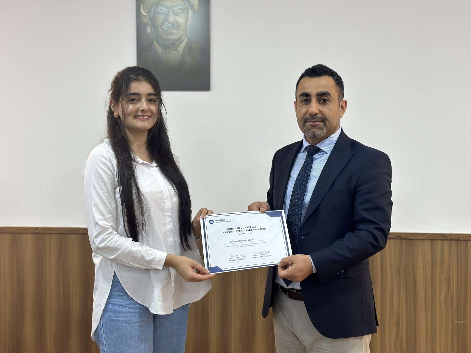 University of Duhok (UoD)