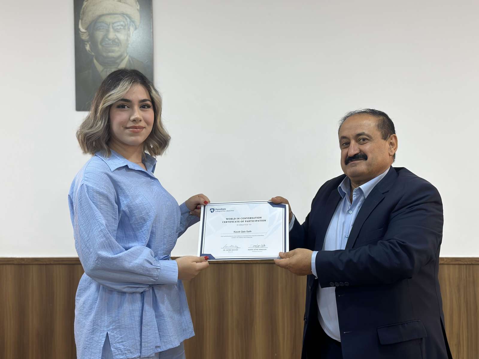 University of Duhok (UoD)