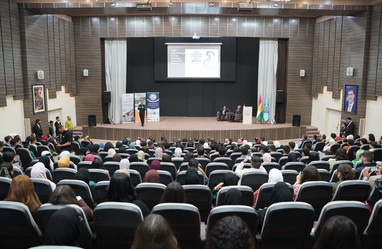 University of Duhok (UoD)