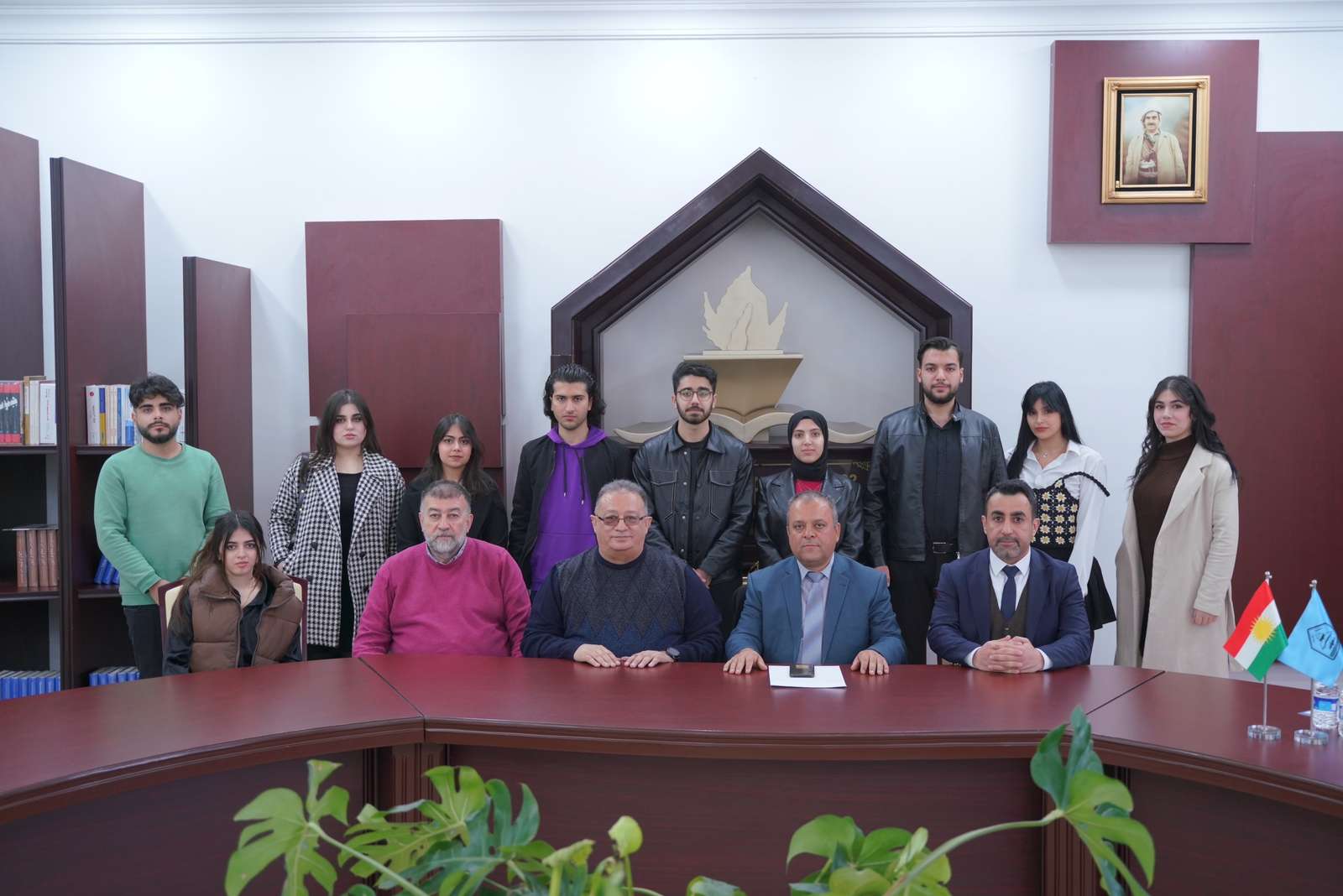 University of Duhok (UoD)