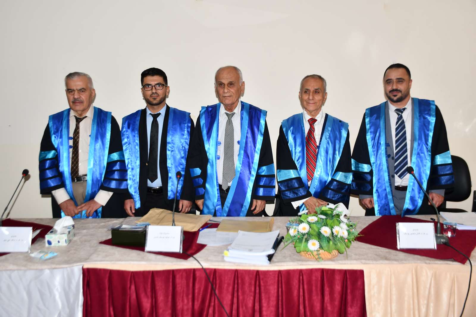 University of Duhok (UoD)