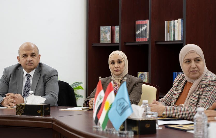 University of Duhok (UoD)