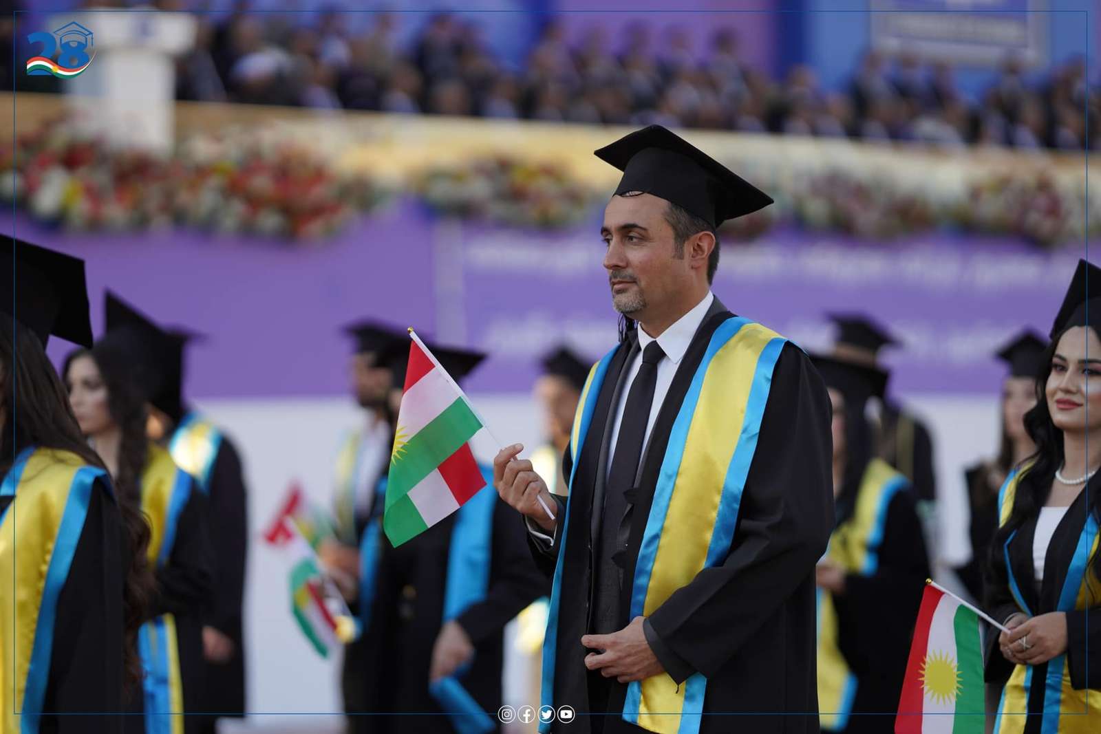University of Duhok (UoD)