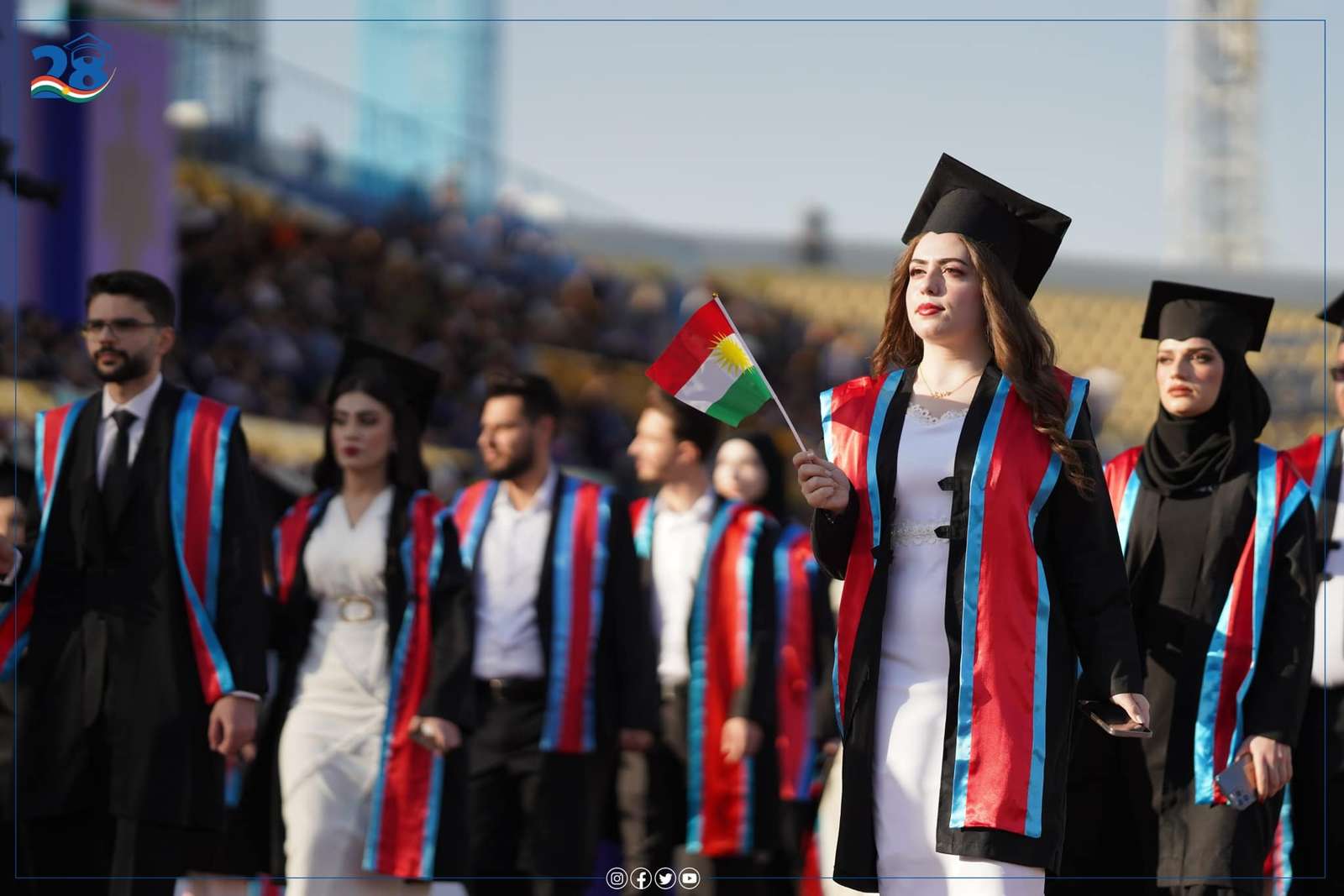 University of Duhok (UoD)