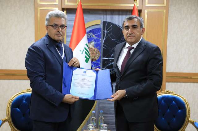 University of Duhok (UoD)