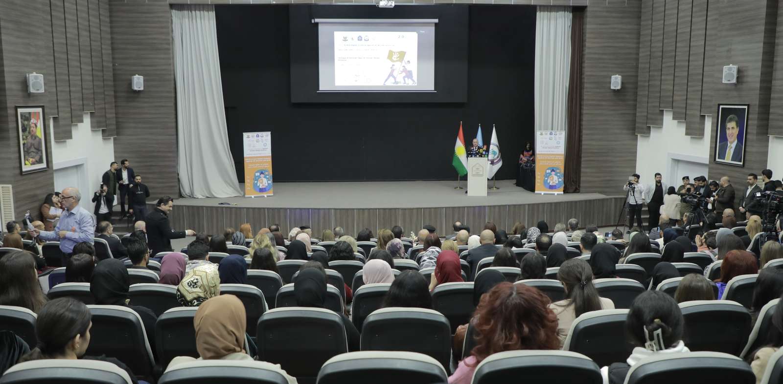 University of Duhok (UoD)