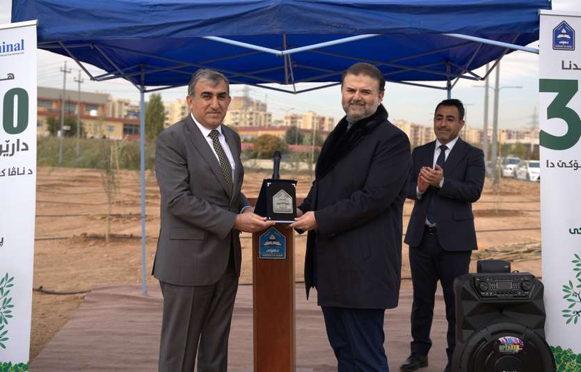 University of Duhok (UoD)