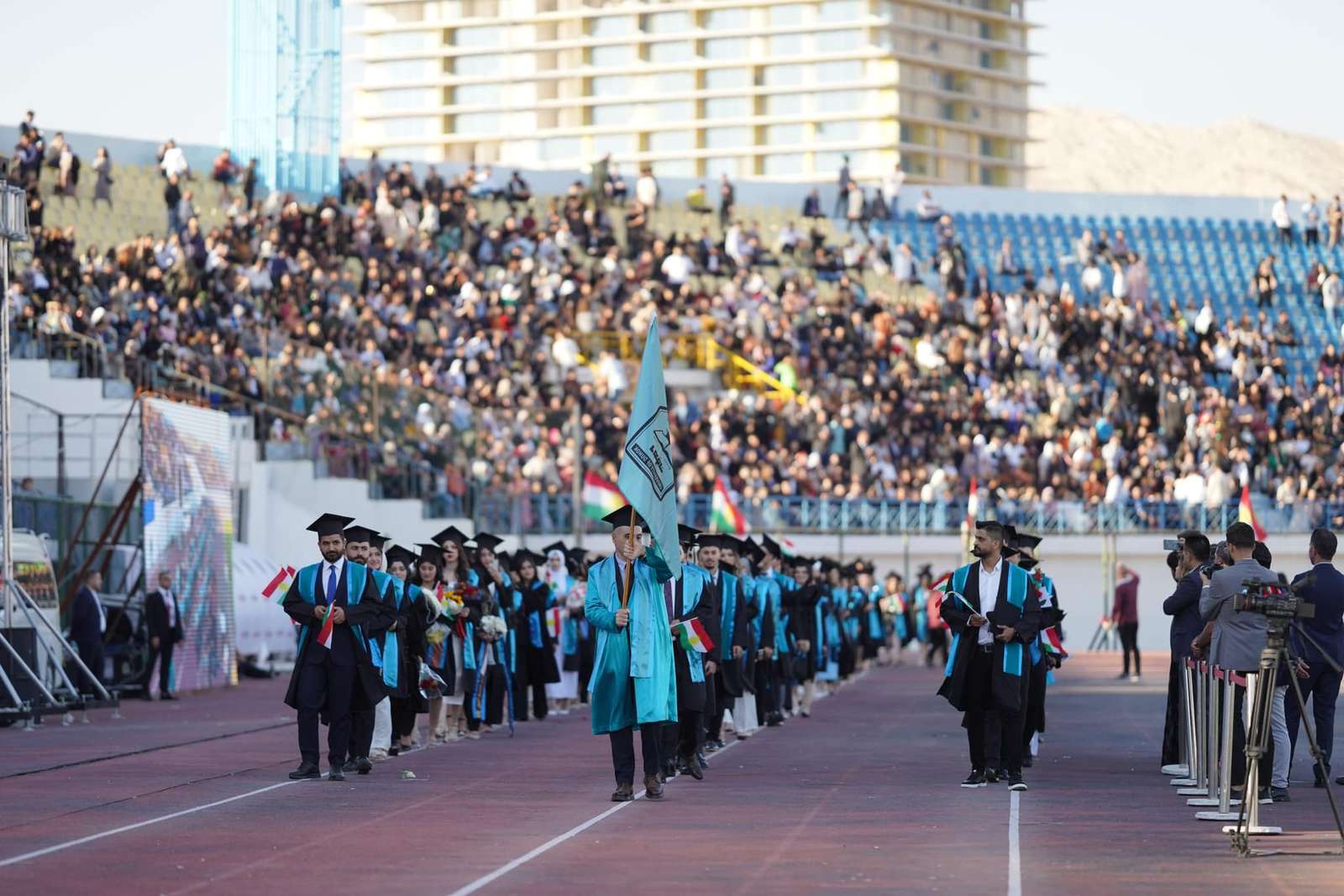 University of Duhok (UoD)