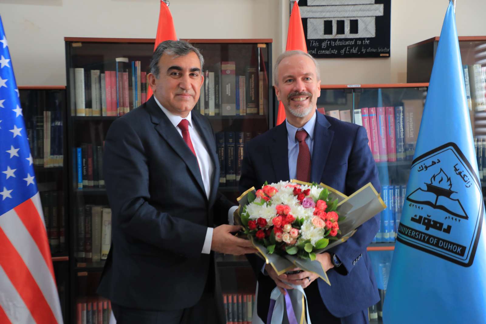 University of Duhok (UoD)