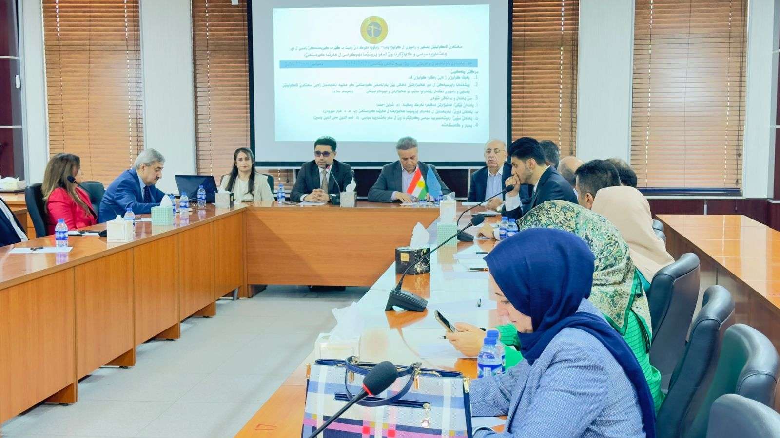 University of Duhok (UoD)