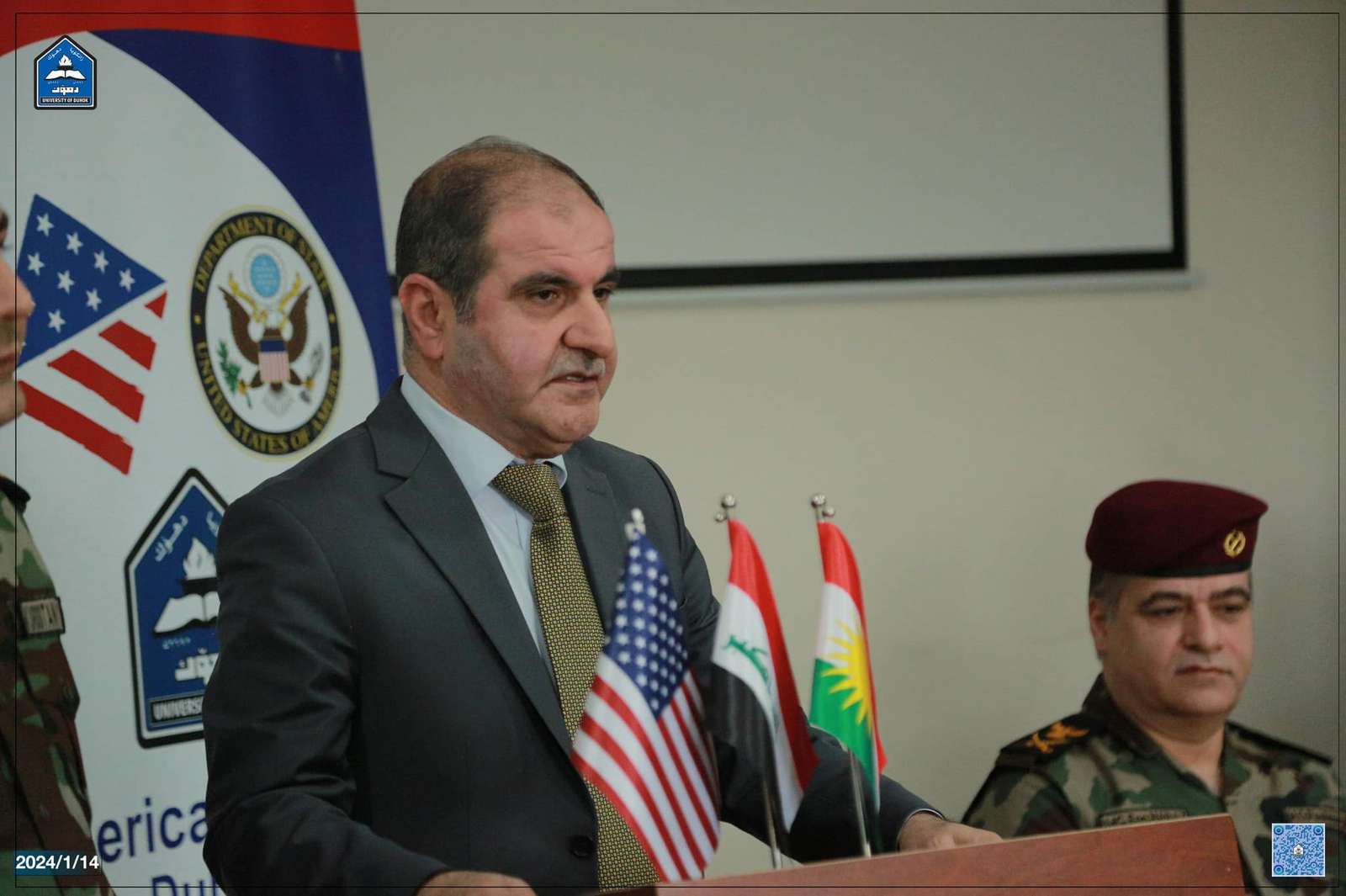 University of Duhok (UoD)