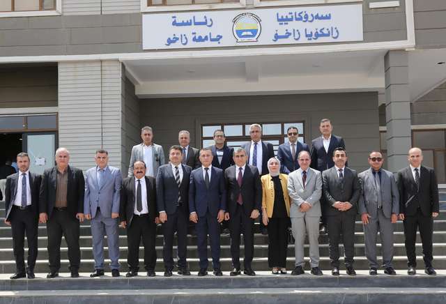 University of Duhok (UoD)