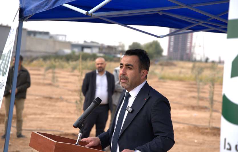 University of Duhok (UoD)
