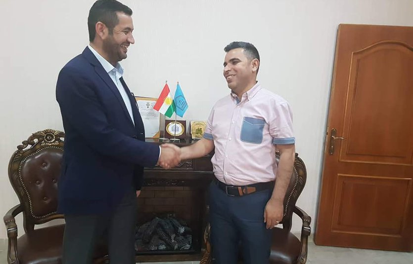 University of Duhok (UoD)