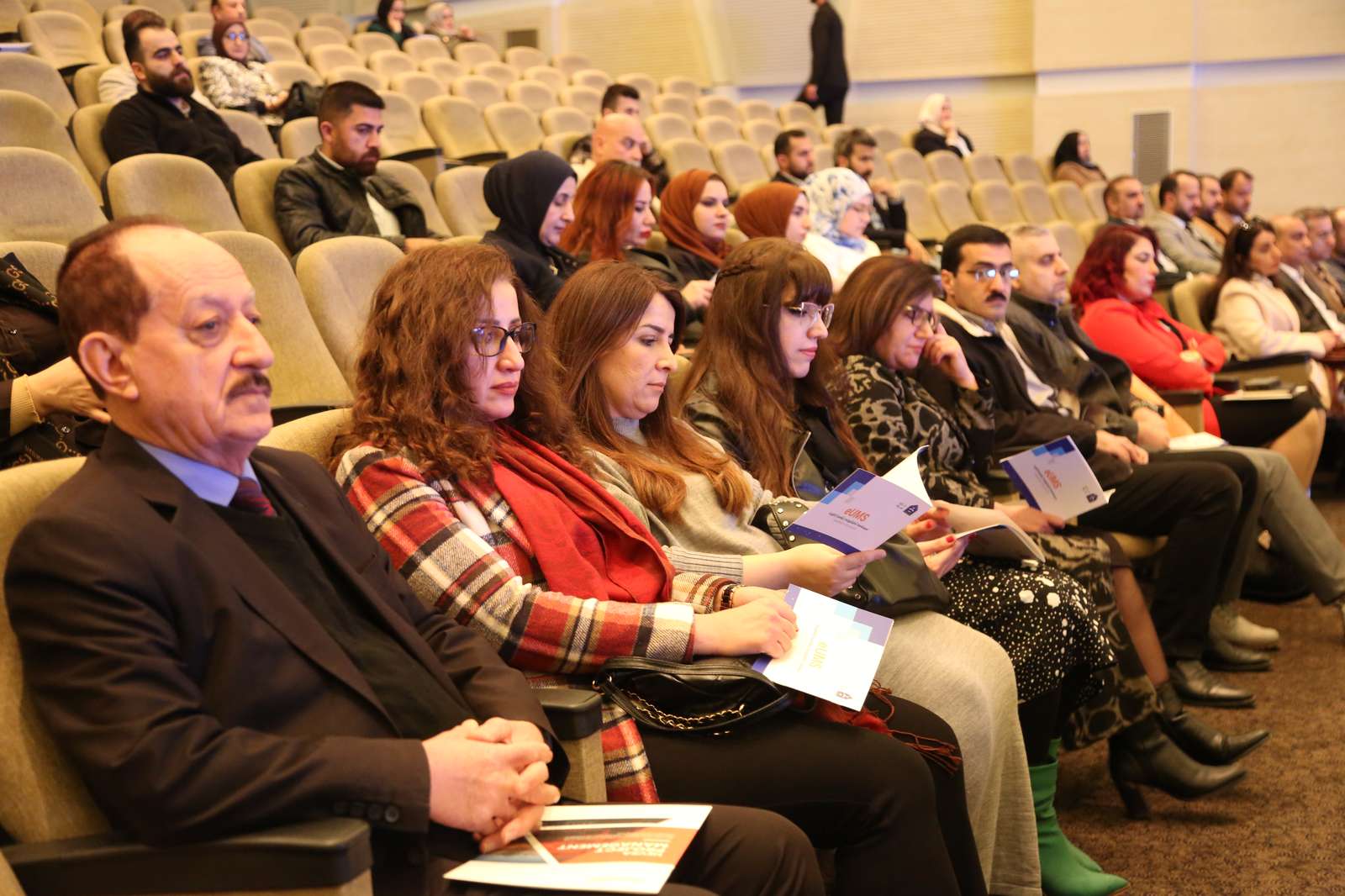 University of Duhok (UoD)