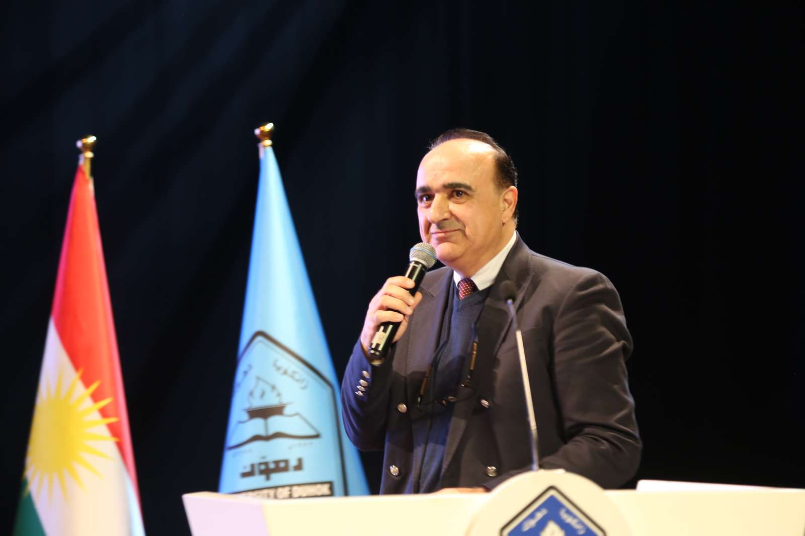 University of Duhok (UoD)