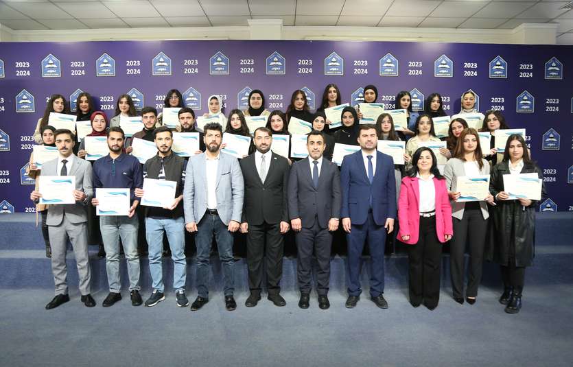 University of Duhok (UoD)