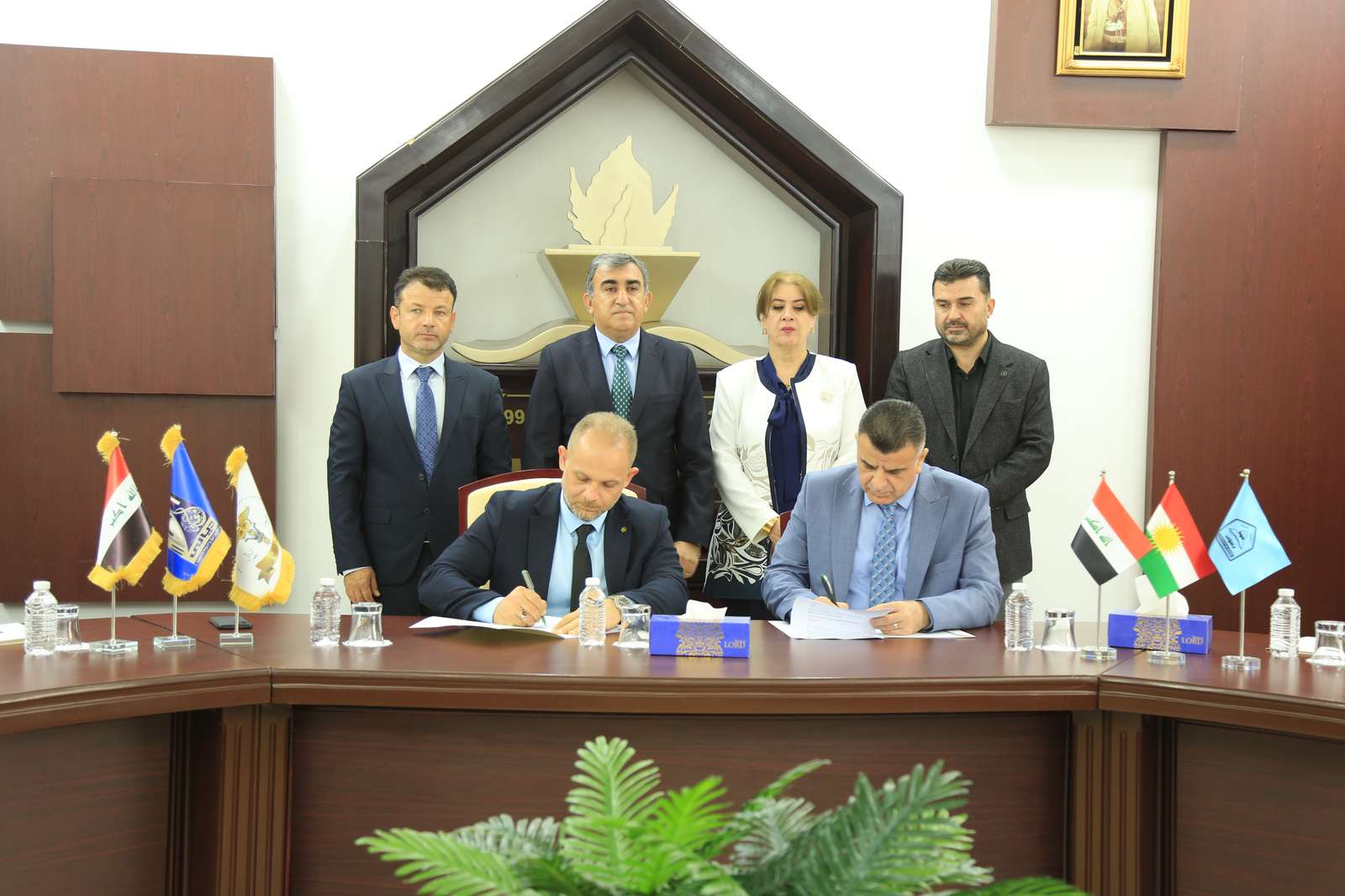 University of Duhok (UoD)
