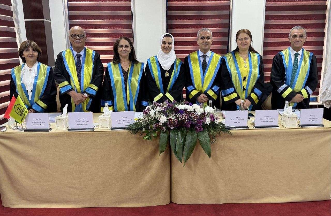 University of Duhok (UoD)