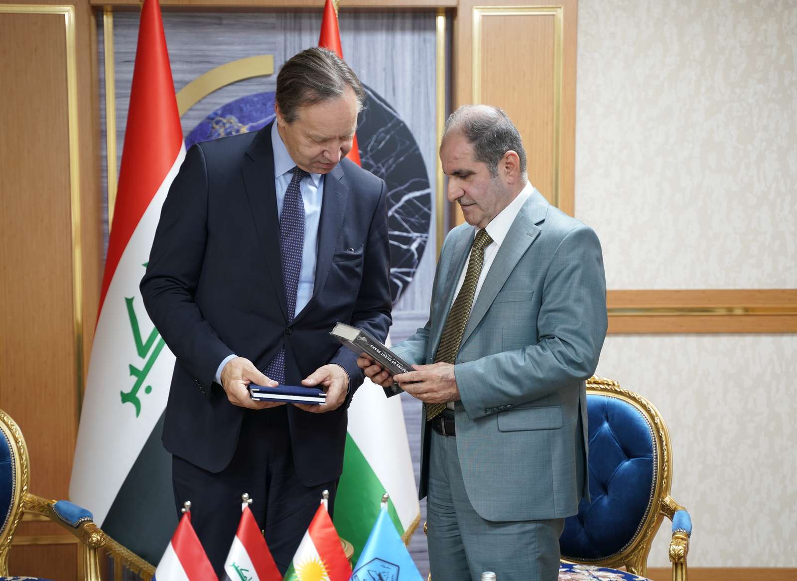 University of Duhok (UoD)
