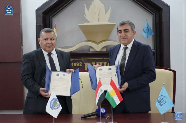 University of Duhok (UoD)