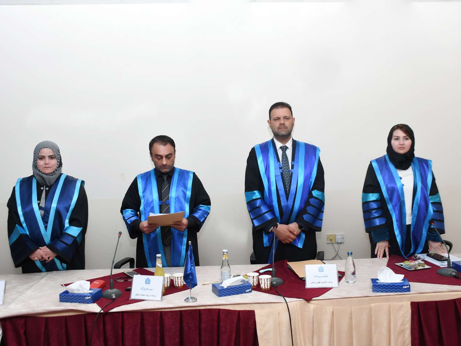 University of Duhok (UoD)