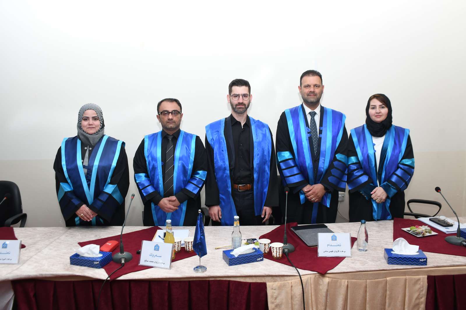 University of Duhok (UoD)