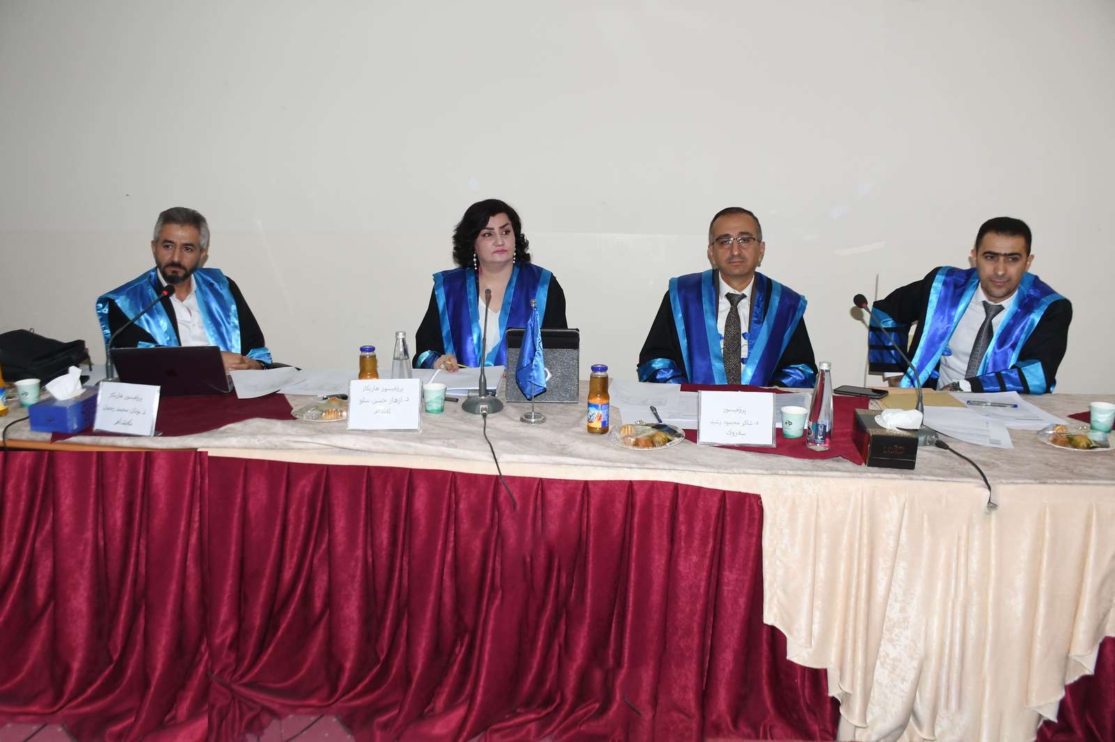 University of Duhok (UoD)