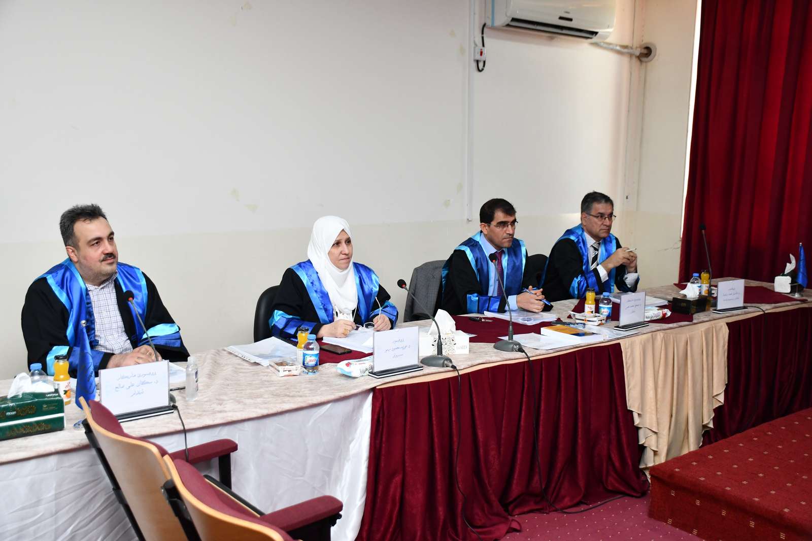 University of Duhok (UoD)