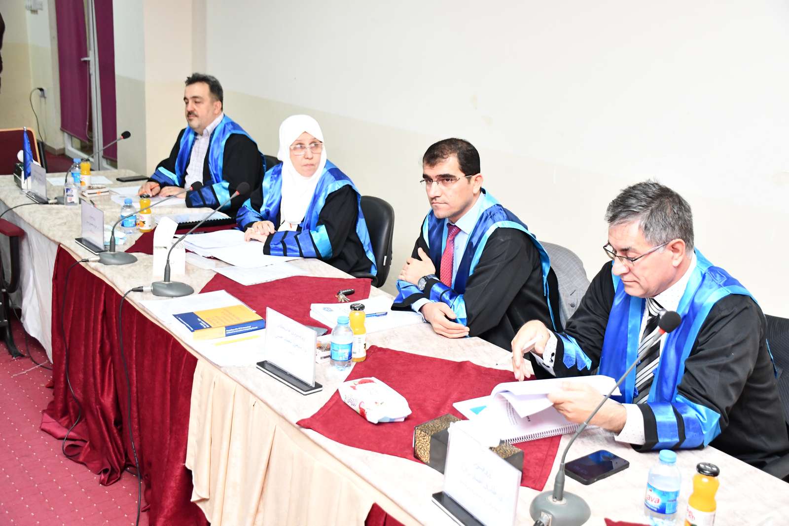 University of Duhok (UoD)