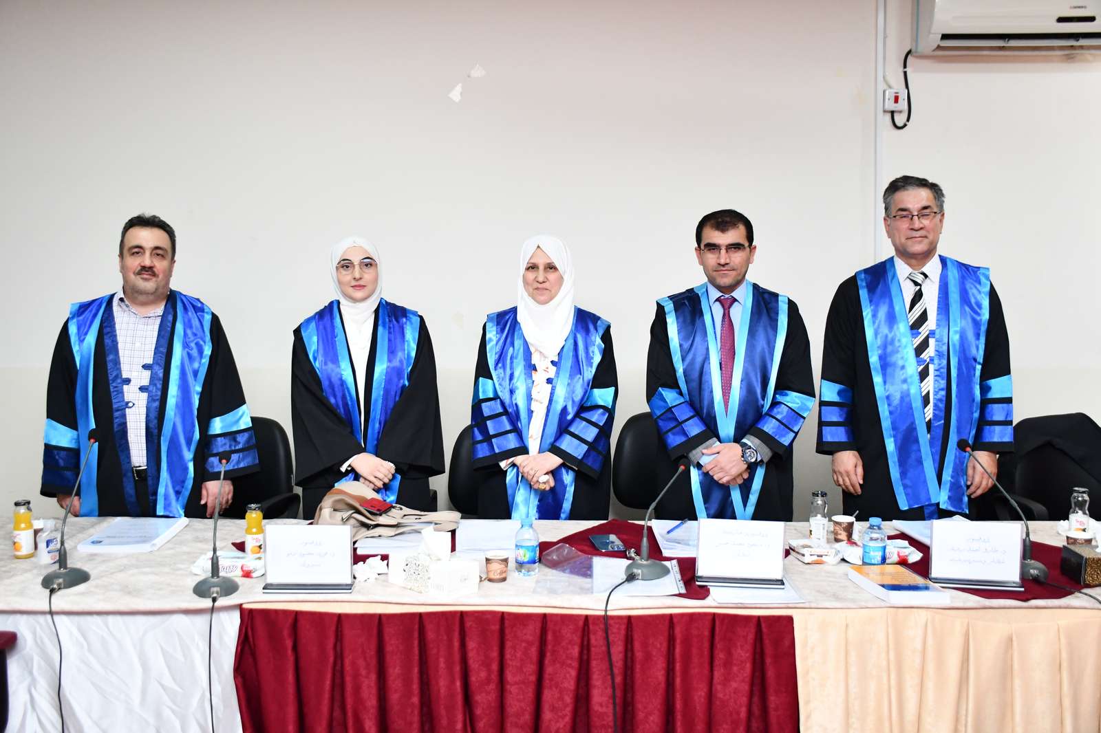 University of Duhok (UoD)