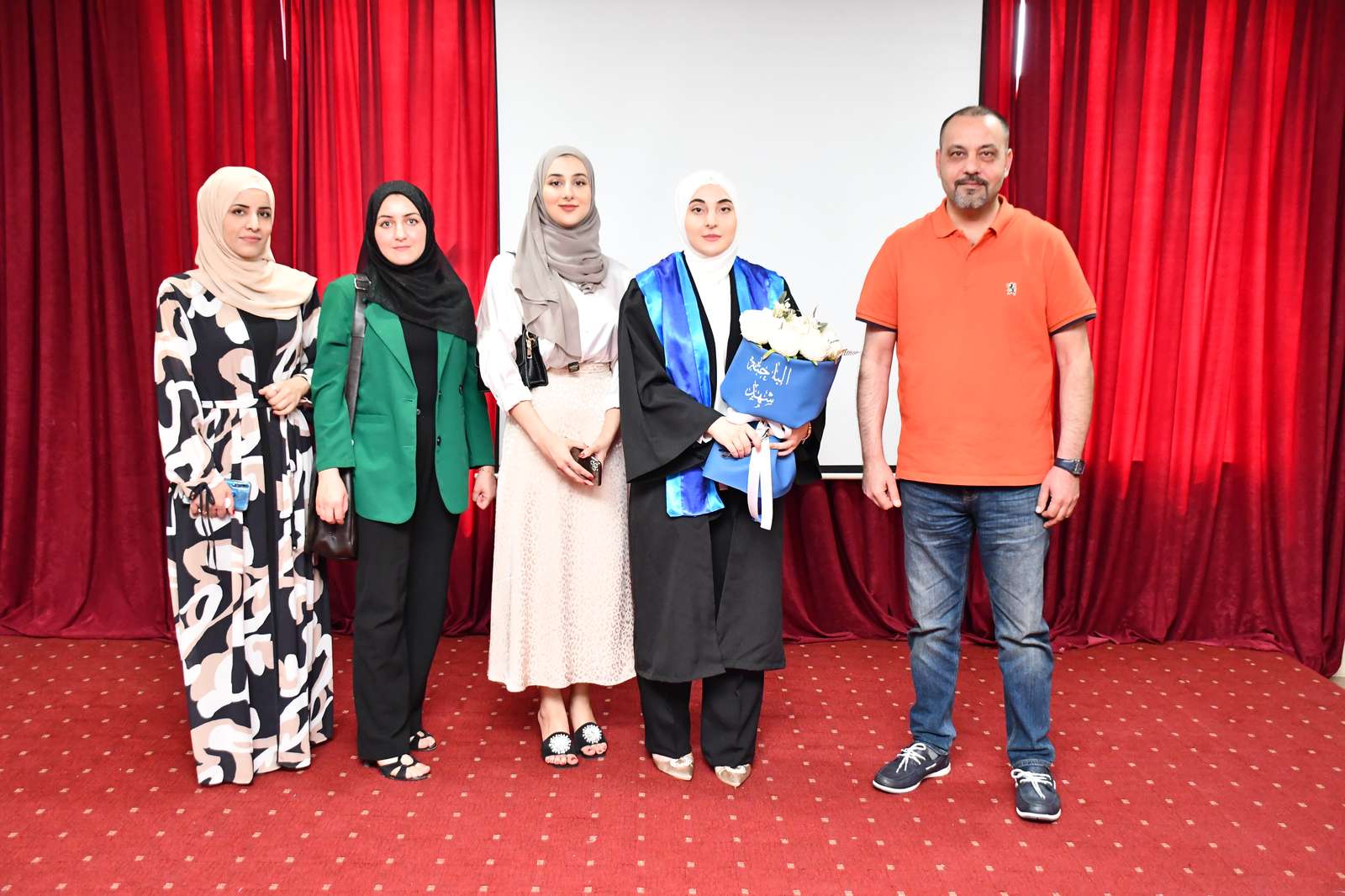 University of Duhok (UoD)