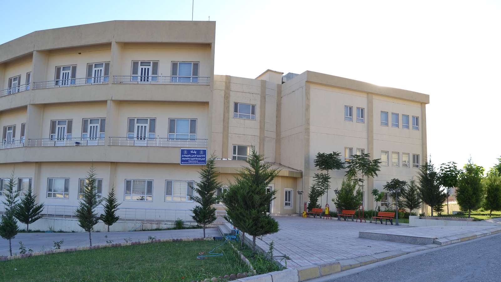 University of Duhok (UoD)