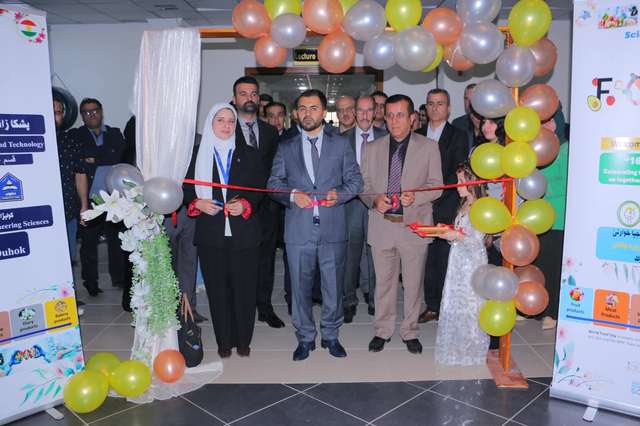 University of Duhok (UoD)