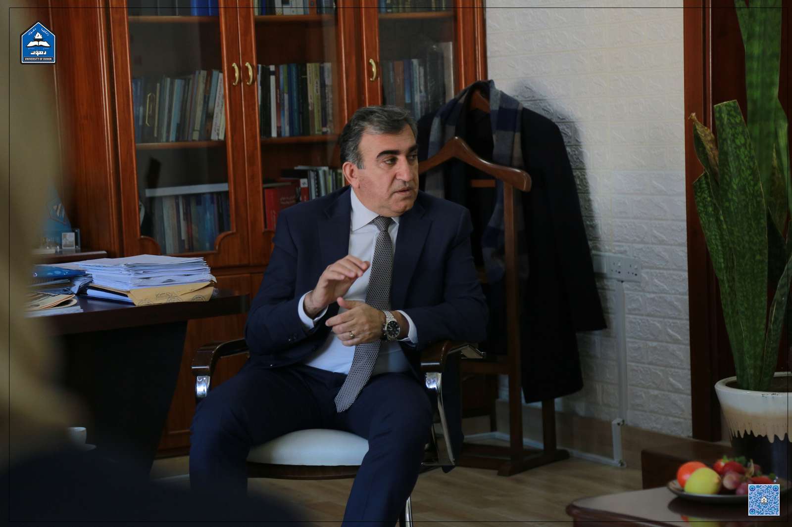 University of Duhok (UoD)