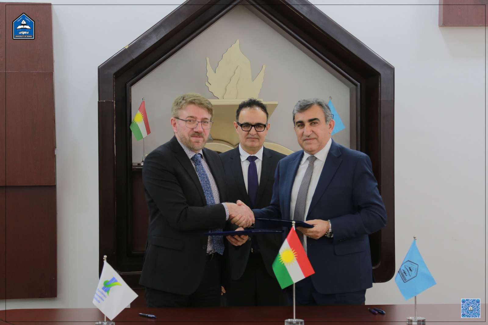 University of Duhok (UoD)