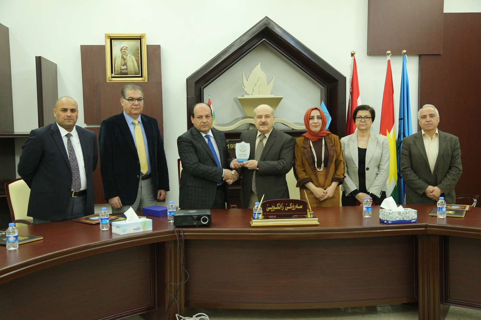 University of Duhok (UoD)