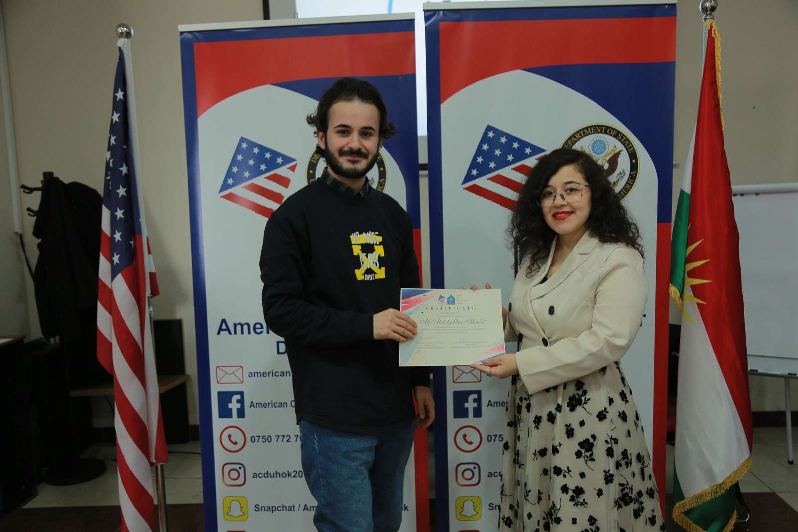 University of Duhok (UoD)