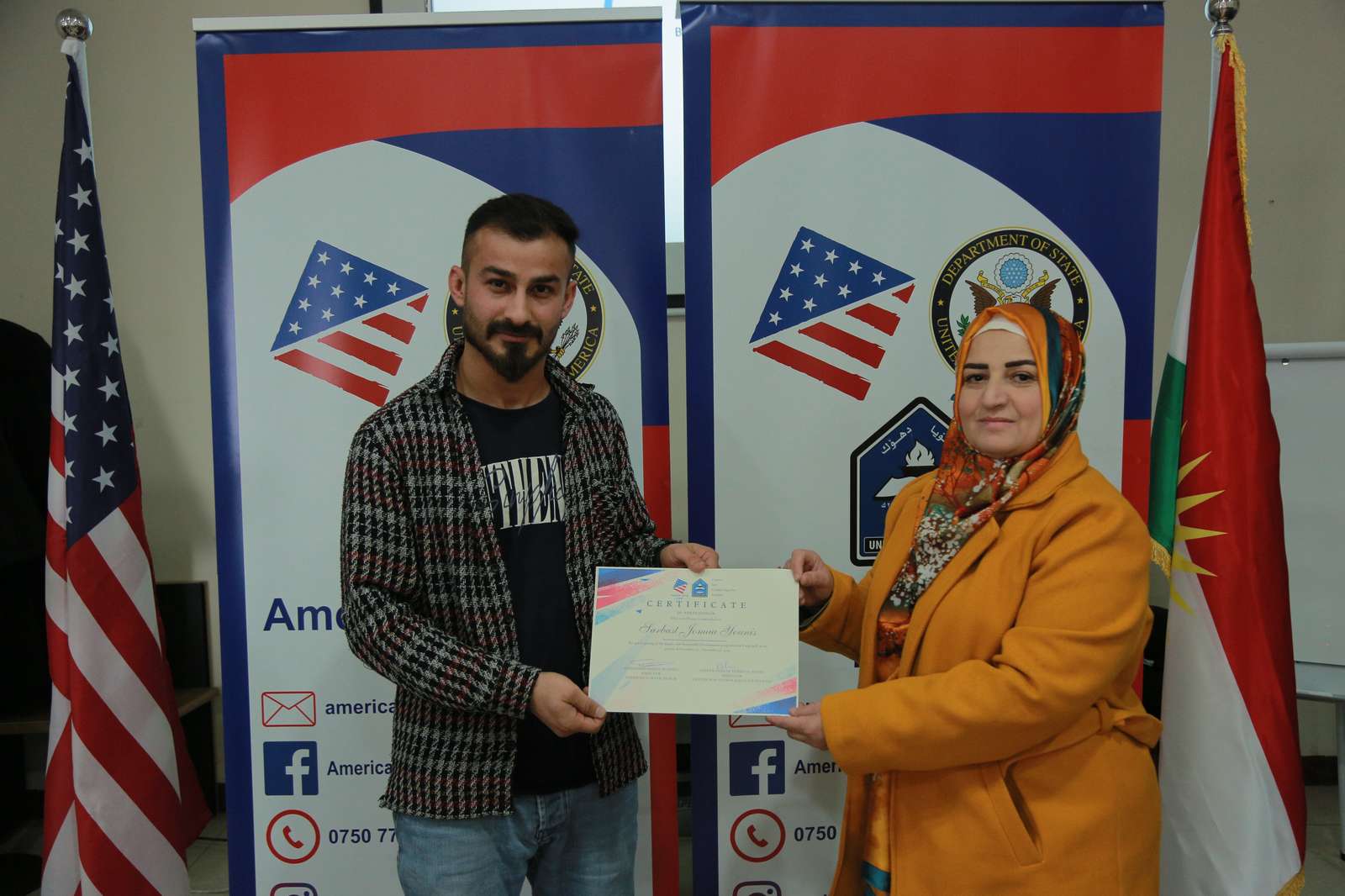 University of Duhok (UoD)