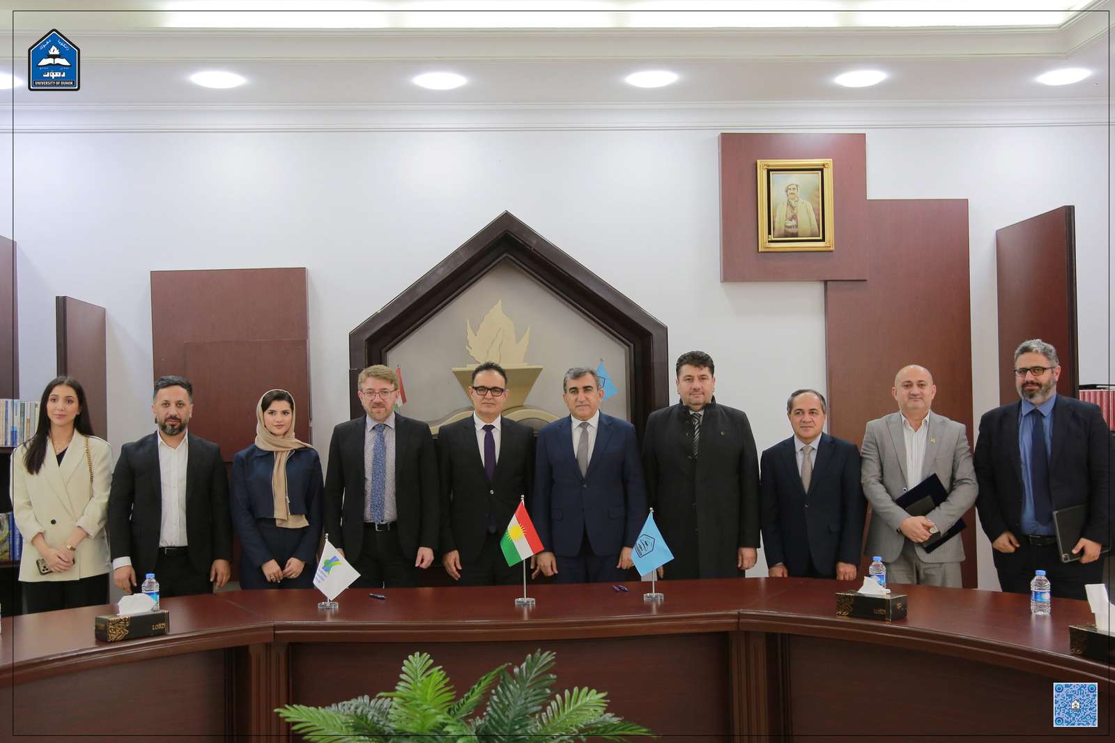 University of Duhok (UoD)