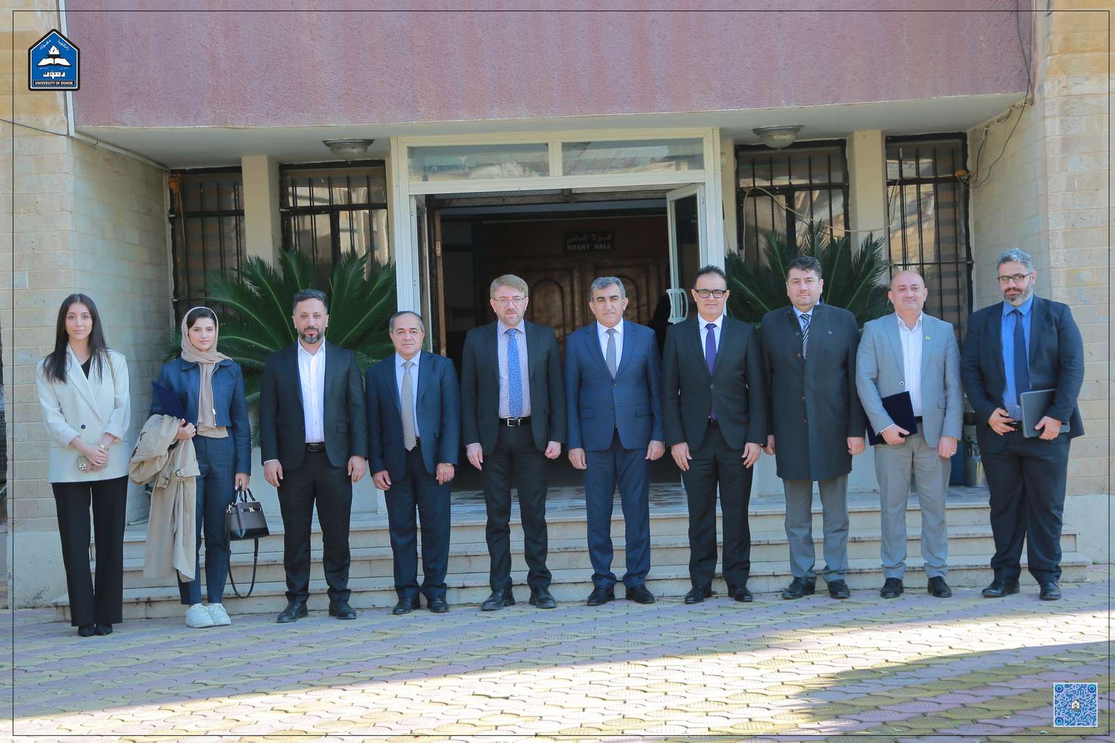 University of Duhok (UoD)