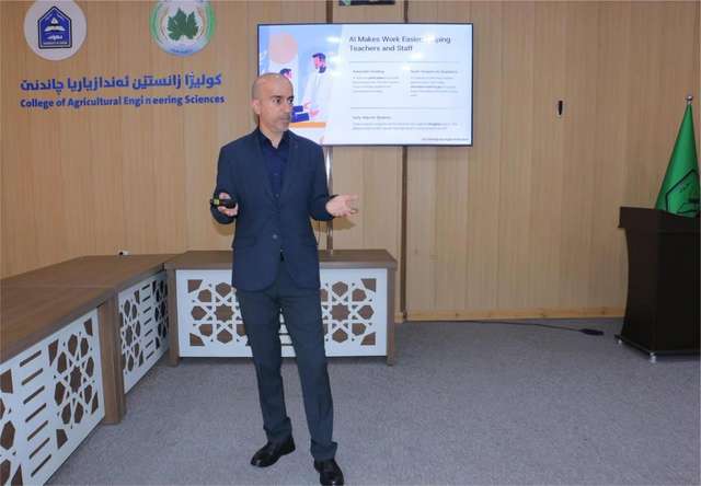 University of Duhok (UoD)