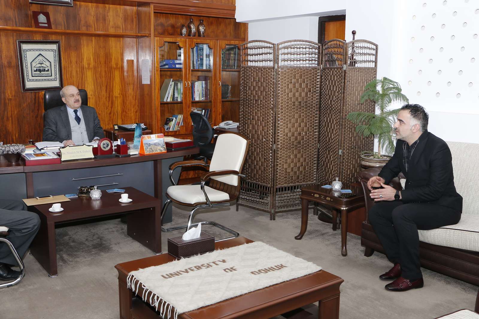 University of Duhok (UoD)