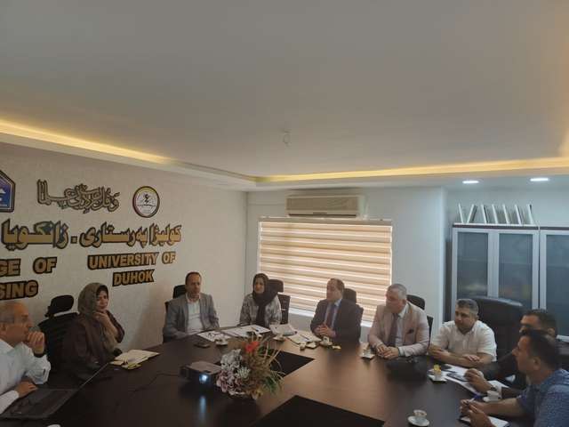 University of Duhok (UoD)