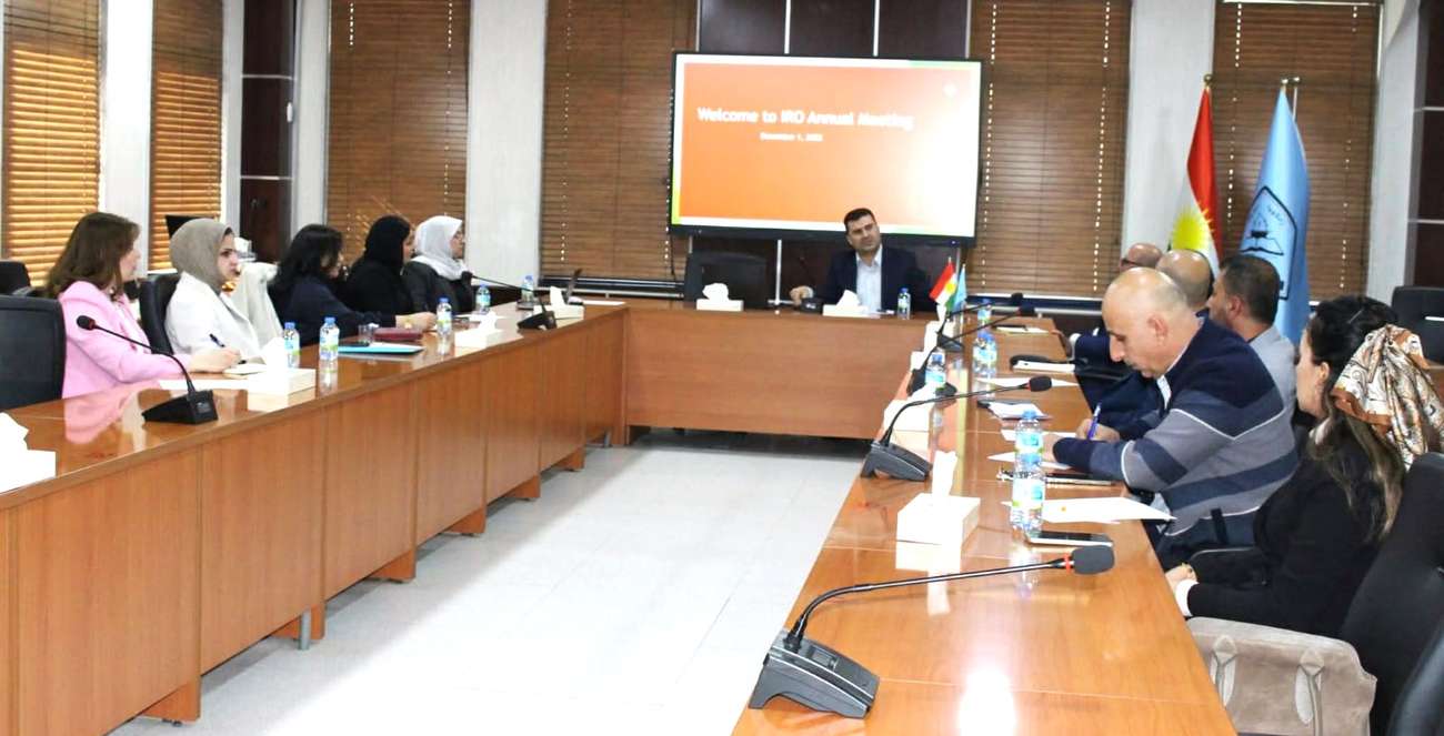 University of Duhok (UoD)