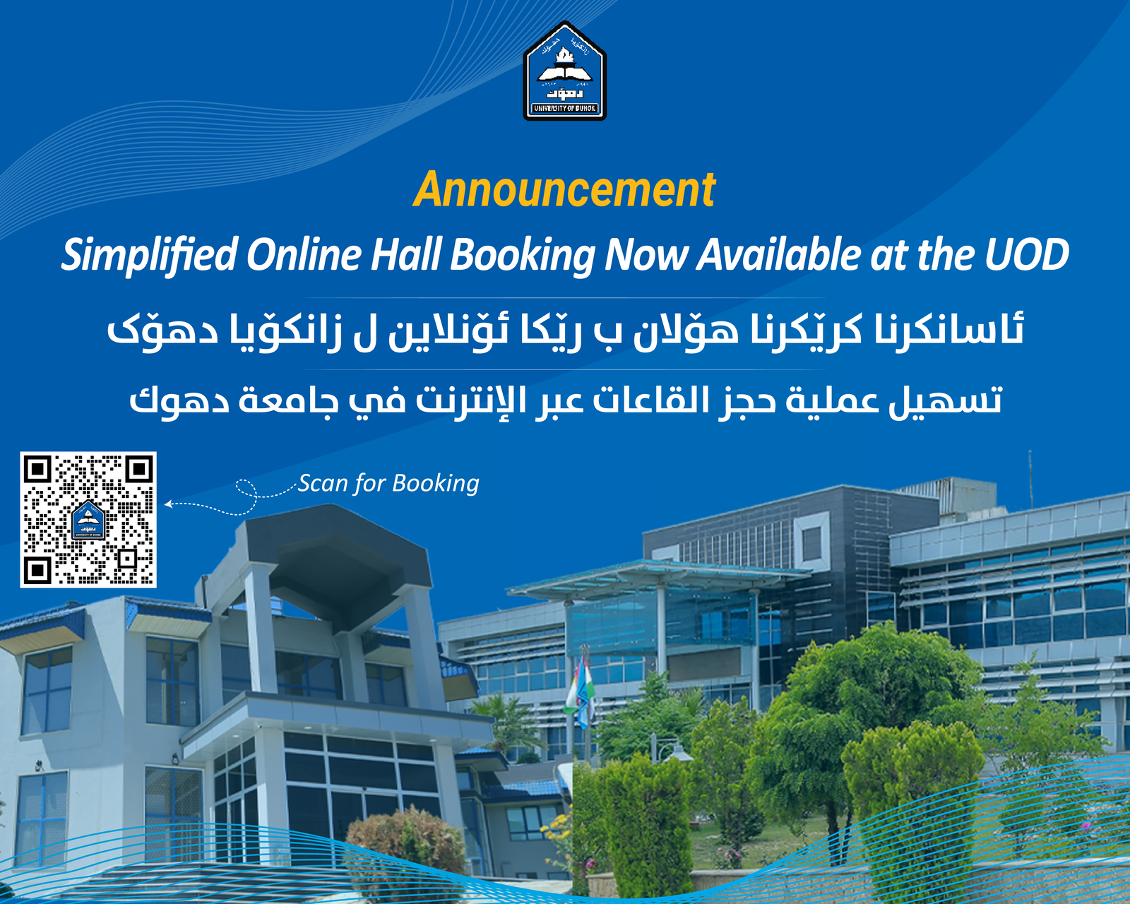 University of Duhok (UoD)