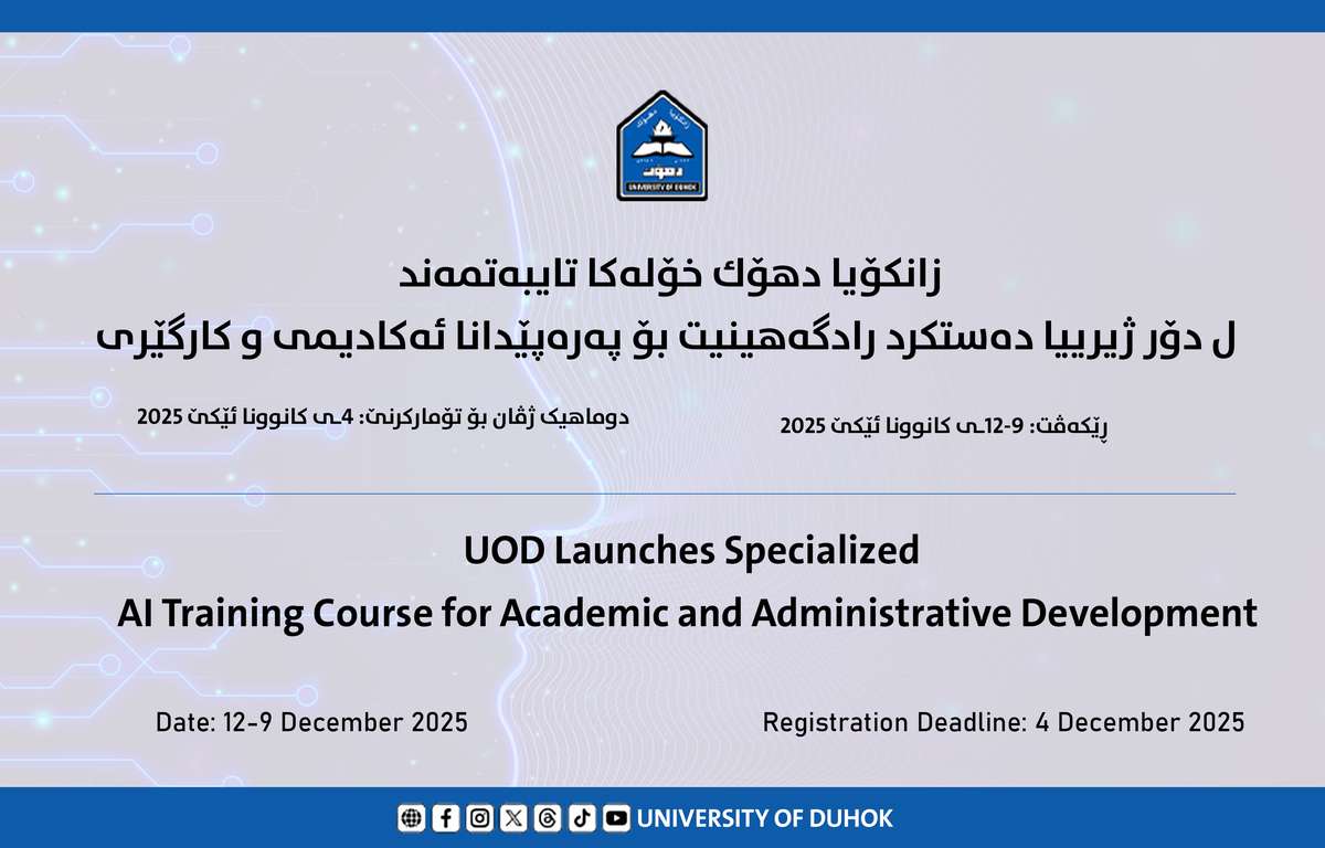 University of Duhok (UoD)